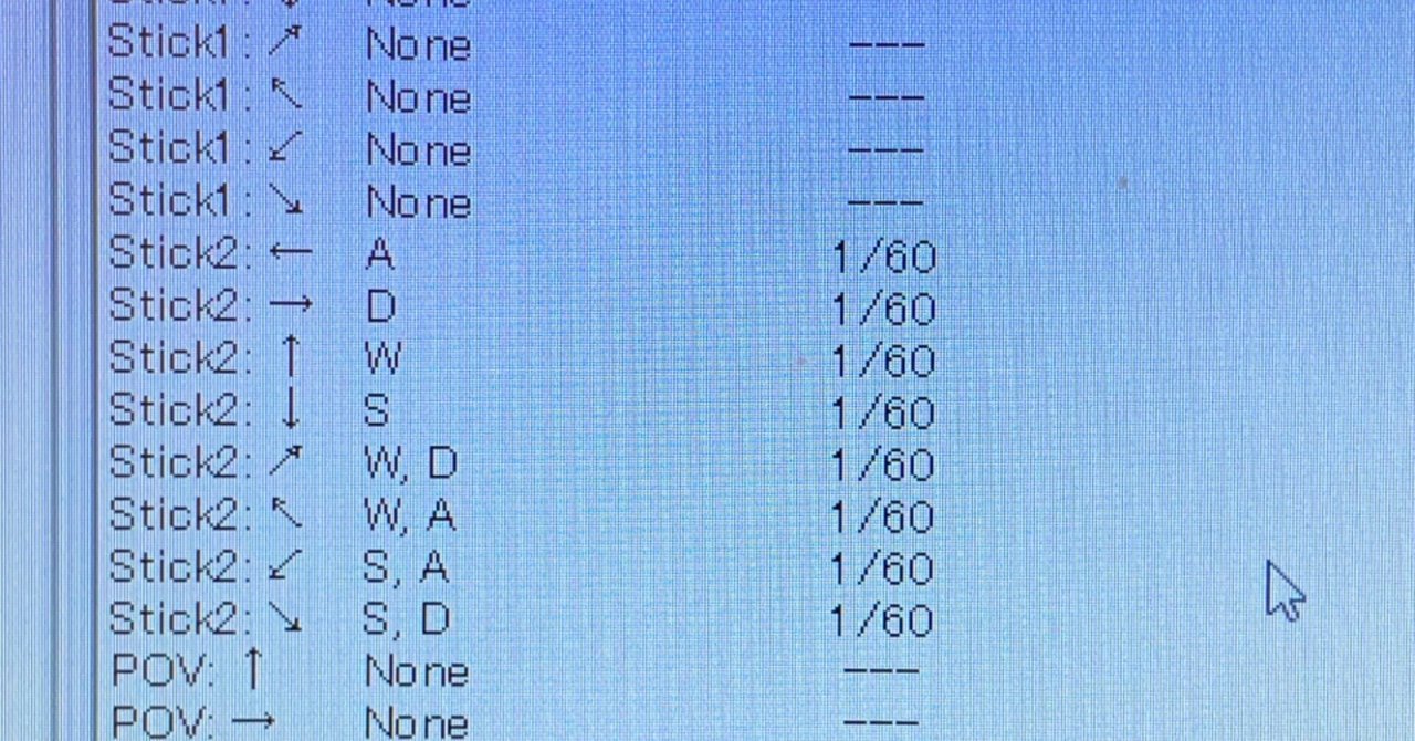 コンバーターなら全員使える！ pc限定他業者より優れた全方位ストレイフ＋誰も設定してないオリジナル設定｜klllk note/Twitter ...