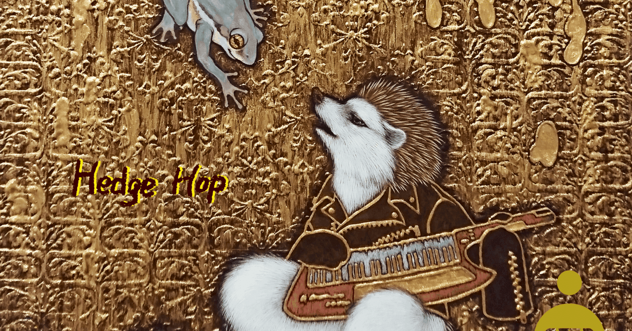 Hedge Hop 2nd シーズン ストーリー作り｜Takahiro Izumikawa 泉川貴広