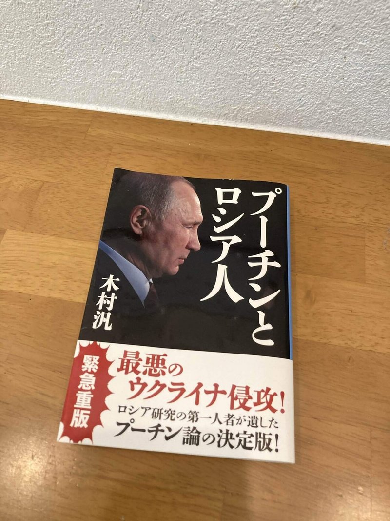未来は予測できる？｜Jun Sasai （笹井淳）