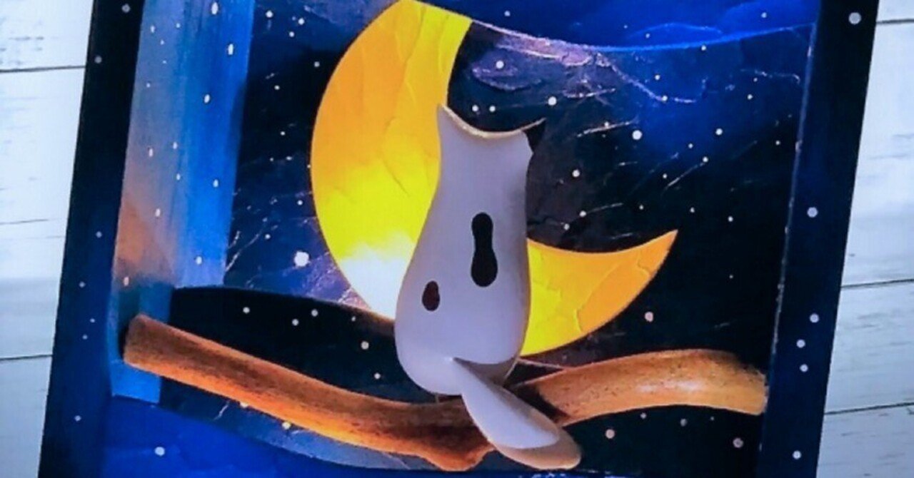 秋の夜長に 猫と月｜iichi