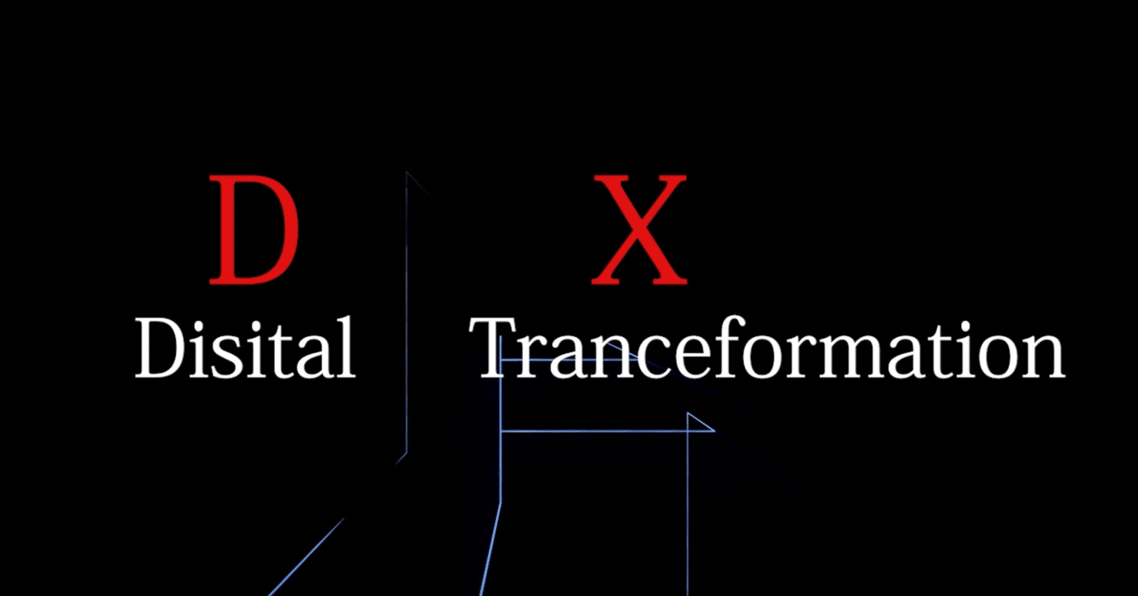 NOTE開始｜Fukuda@DX｜note