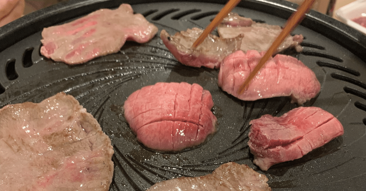 CALSEED®【公式】｜note