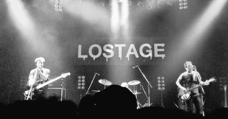 LOSTAGEへ敬愛を込めて【前編】｜ふなぞう