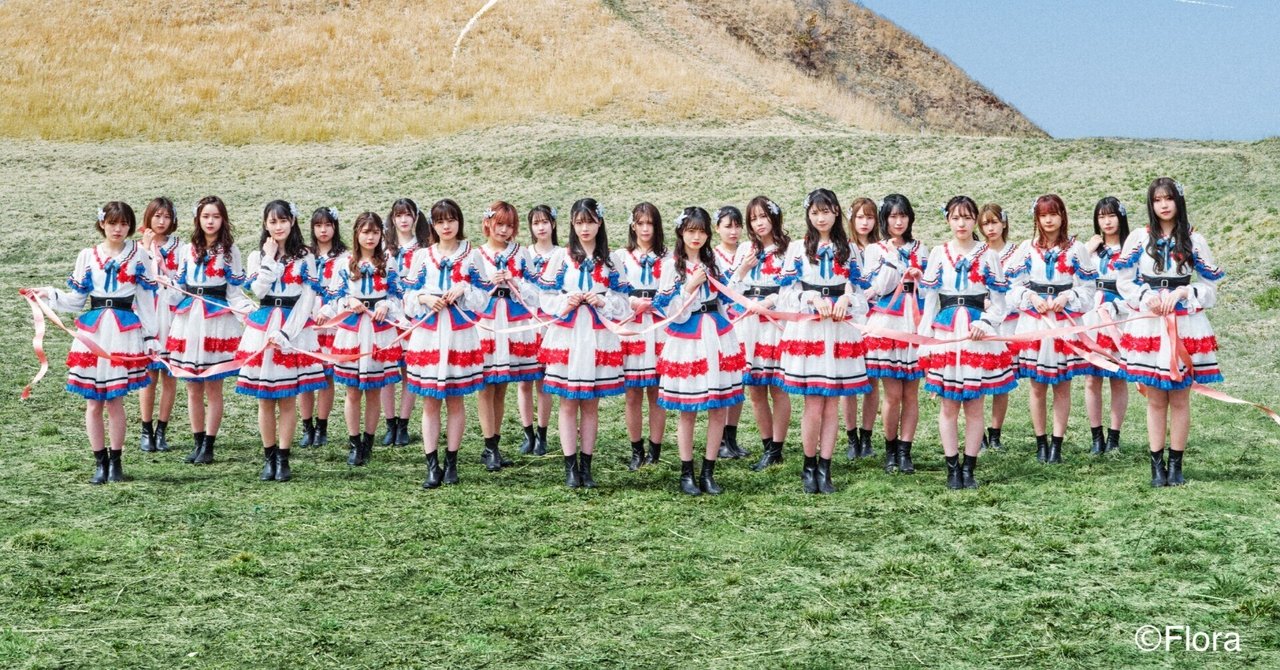 NGT48 1stアルバム「未完成の未来」48～50次完売状況 (全日程受付終了)｜kloi｜note