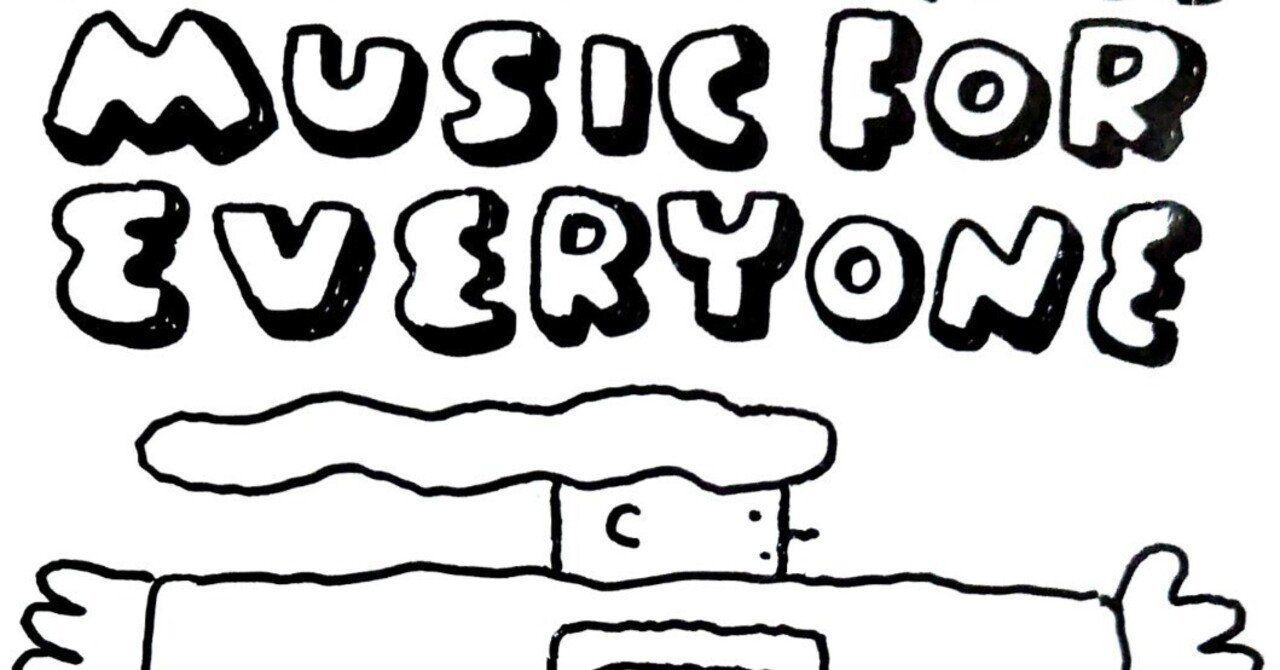 EVERYTHING FLOWS #75 by illustrator はるやまひろし｜縁側 by PARK GALLERY｜オンラインマガジン