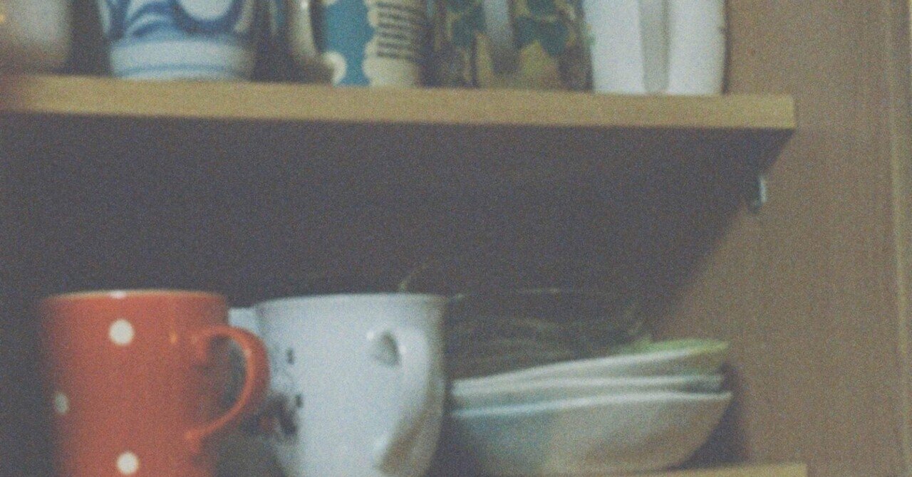 感じるしかない感情。｜razeco