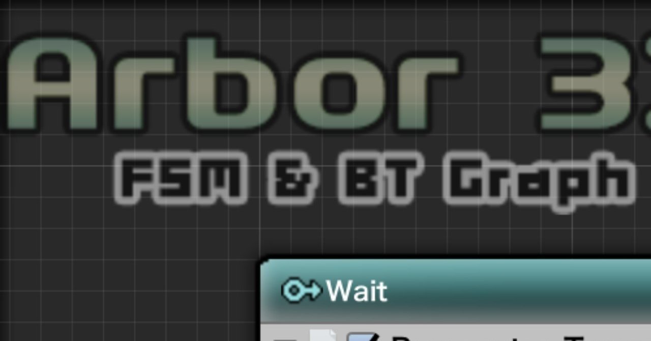 【Unity】Arbor3のparameter containerを使うときに知ってると便利なことメモ｜Achamoth