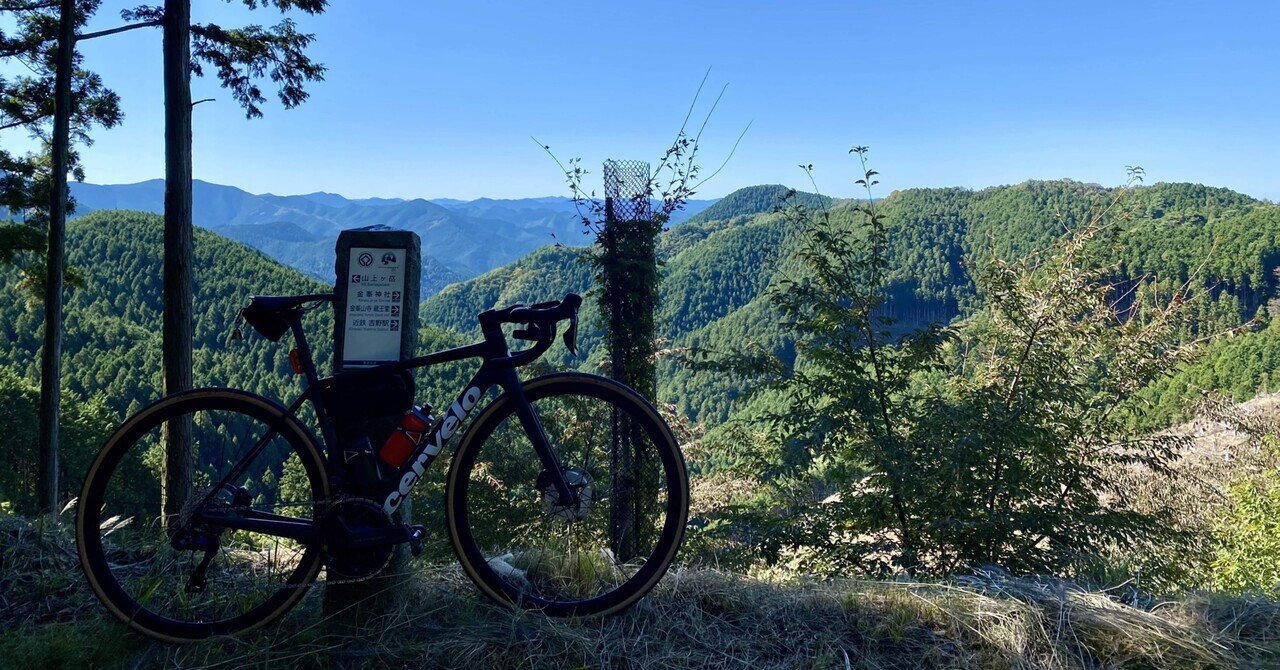 奈良六峠ヒルクライムラリー試走｜hiro@Cycle & Run｜note