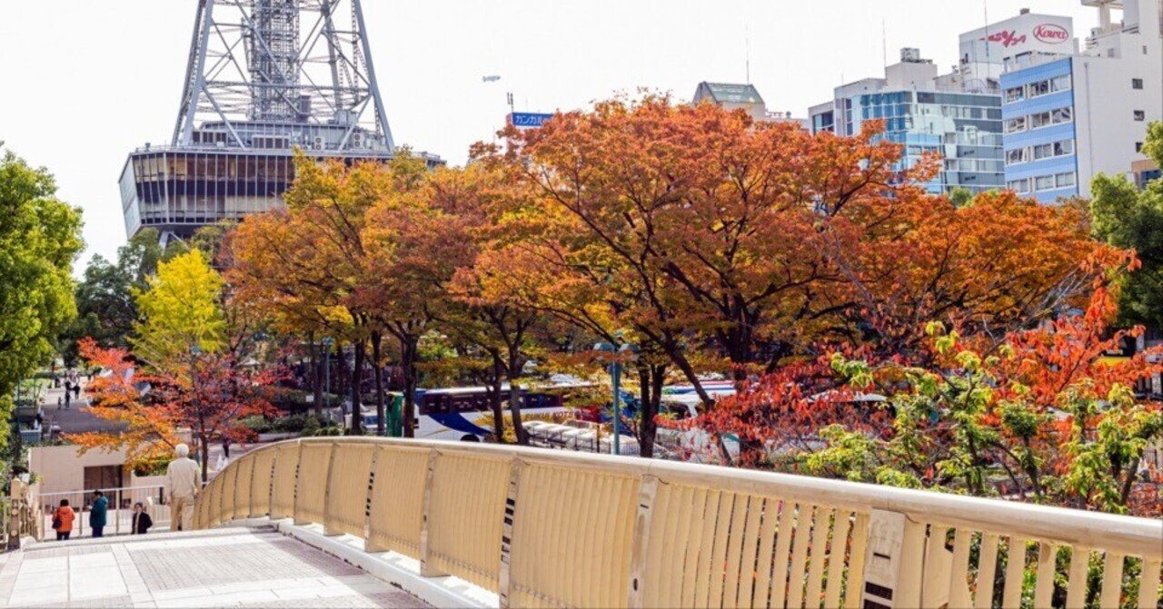 ウクレレソロ Piascore 楽譜ストアで「秋がくれた切符」の発売を開始しました！｜梅山友希｜note