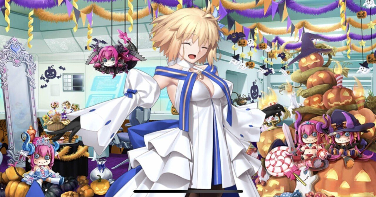 【FGO】FGOハロウィン2022 開催記念キャンペーンとあなたが召喚したいハロウィンサーヴァント｜シュウ3