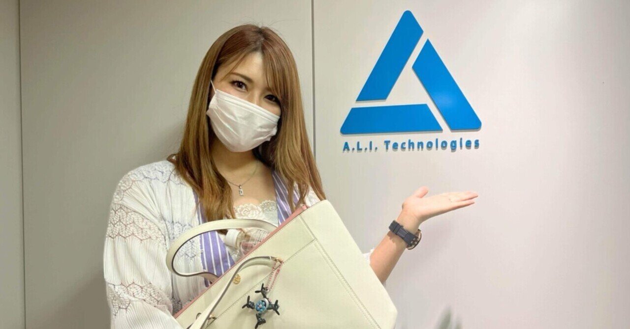 『VIVA！DRONE』さんとのコラボ企画｜ドローンアーティスト夏知(Nachi)