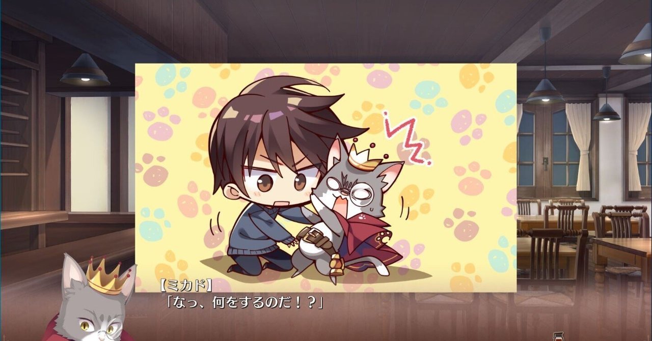 高知7R 勝負レース 【自信度SSS】※見解付き 🔥10部｜ルルーシュ