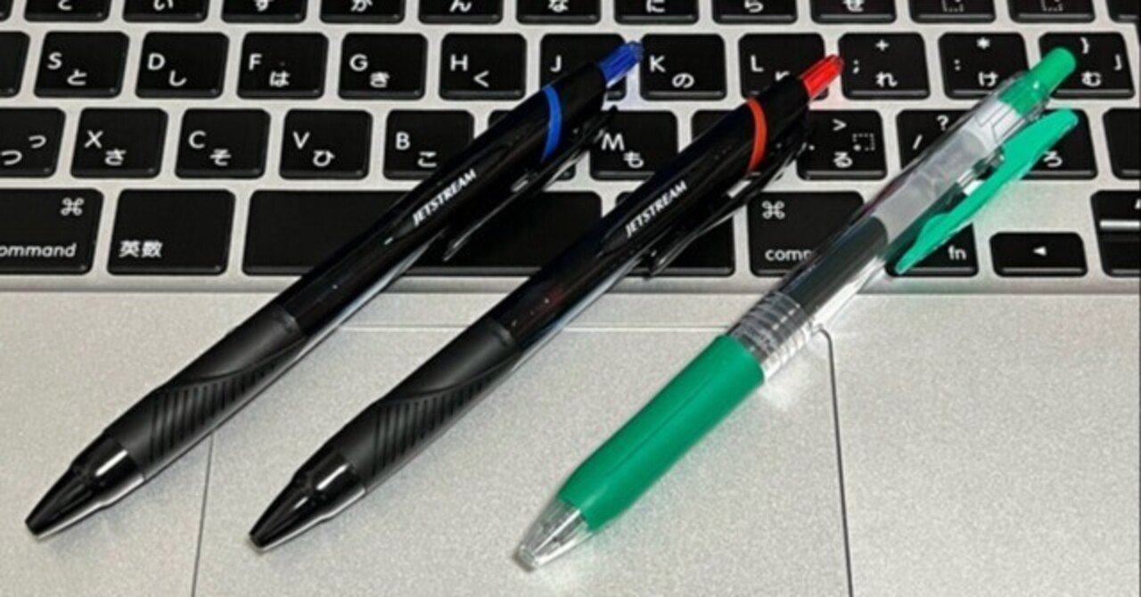 ZEBRA SARASA CLIPを買ってみました｜charu_mobile