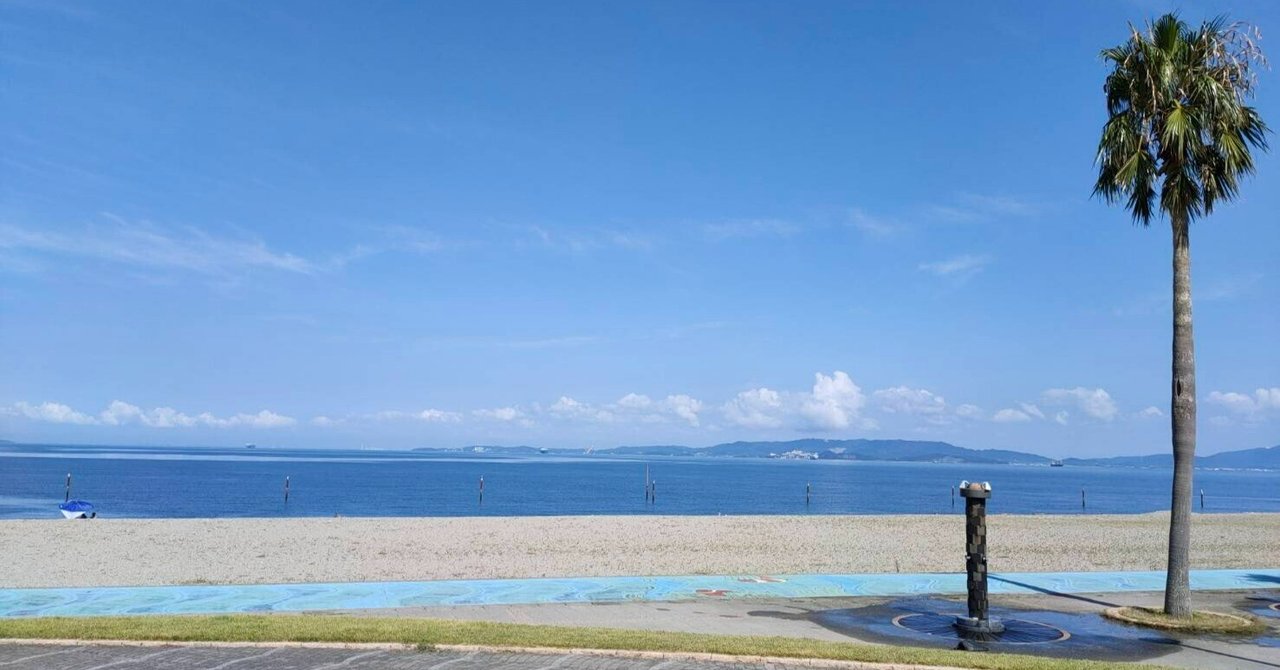 another sky｜伊藤哲矢｜Tetsuya Ito｜note