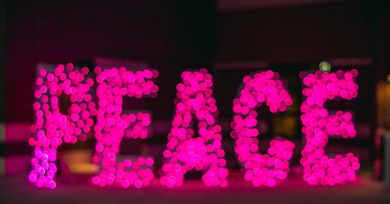 又吉直樹ならぬ「又吉直す！」（note生配信の感想含む）｜すみあやか＠fl-ayaka(flayaka)@表現者