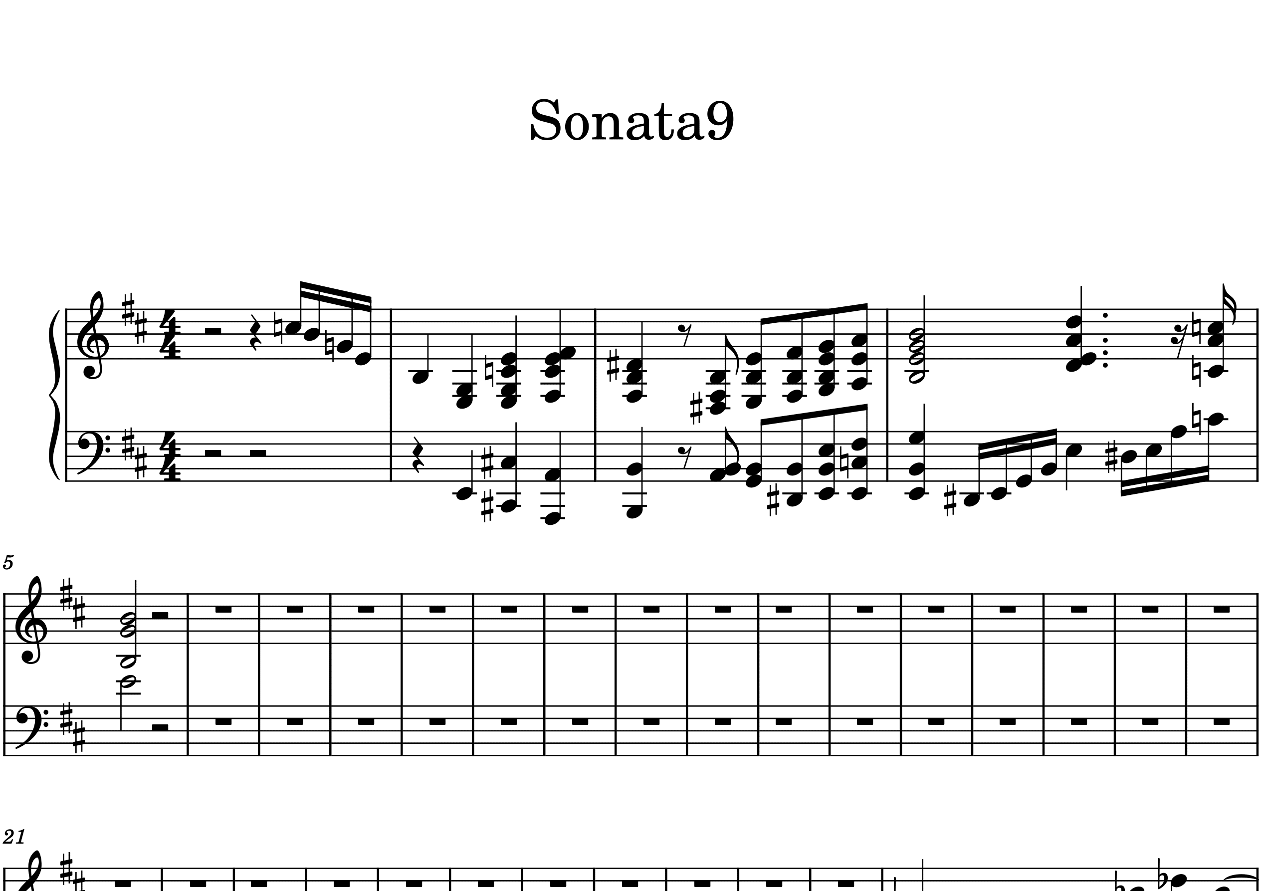 Sonata9｜Gotzh