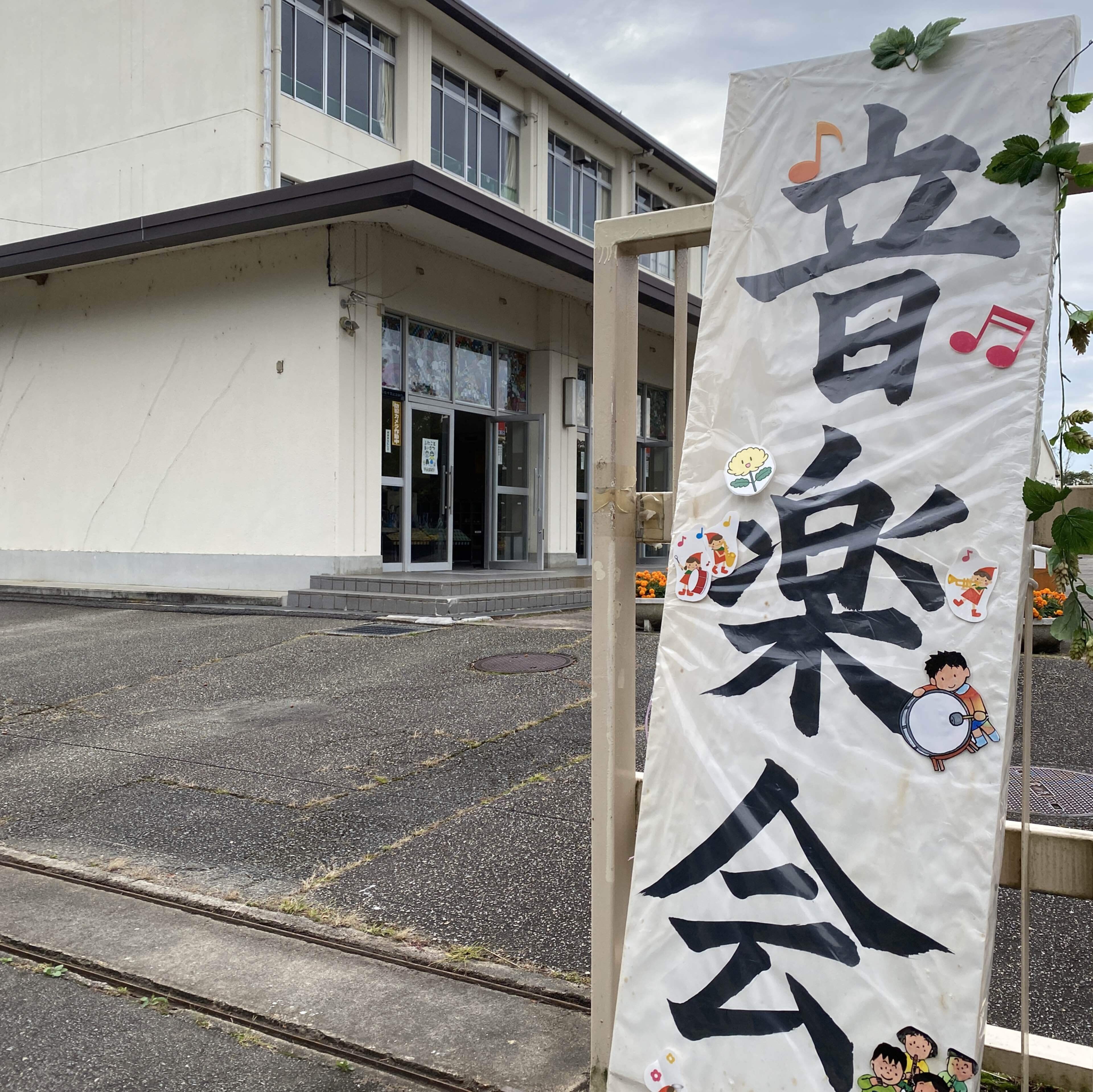 感じて動くおーむちゃん！vol.353｜おーむちゃん