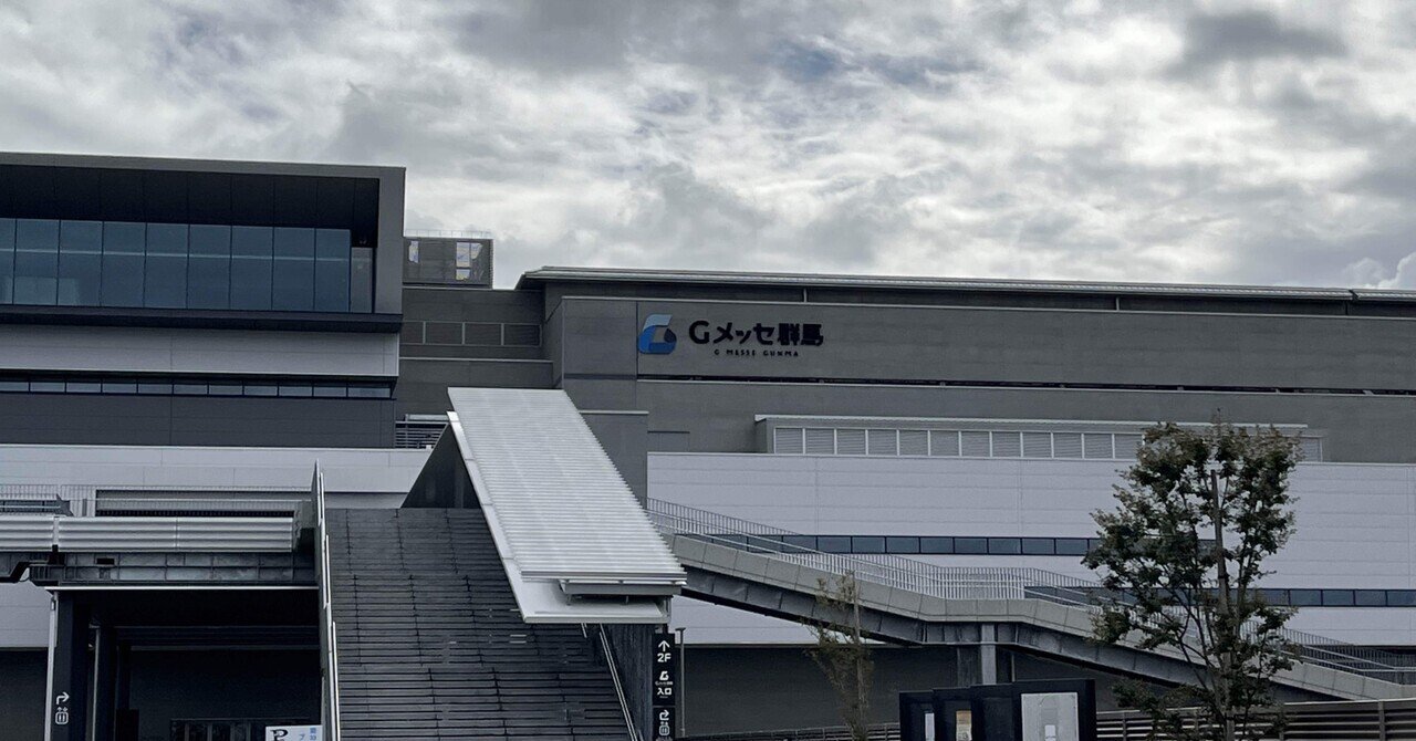 2022年10月｜kagasan