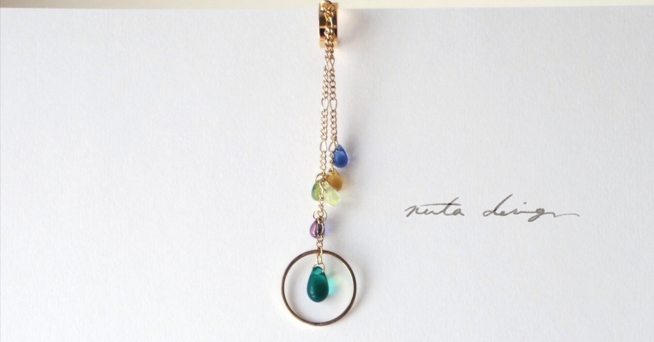 「でしょう！？」とおばちゃん全開で答えたくなる｜nuta design