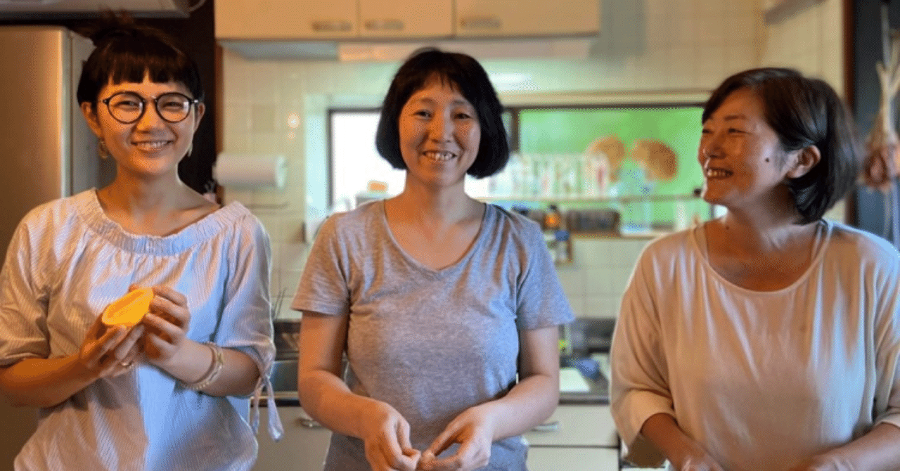 『本当の相手を知りたい』｜michiru｜note