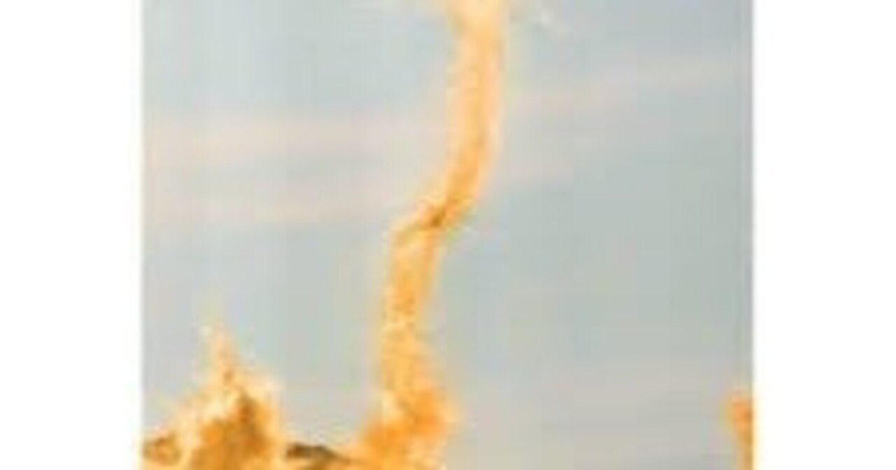 伊東4R12:19🔥🔥🔥｜#ゴロリ #競輪予想 #万車 #開運 #金運