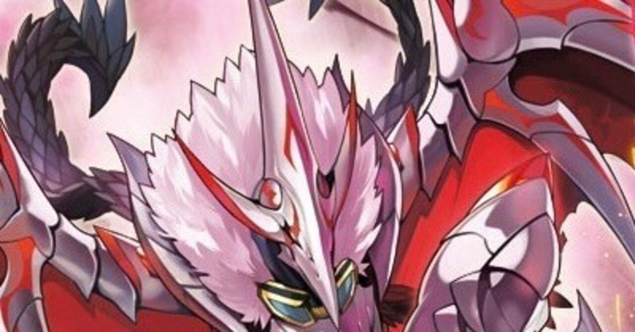 空契約について｜アンソニー田辺(saru)｜note