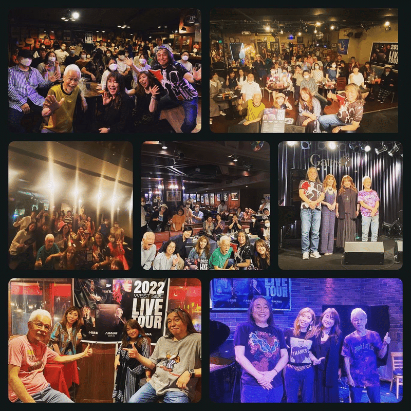 Namico&小島良喜 LIVE TOUR vol.1｜Namico