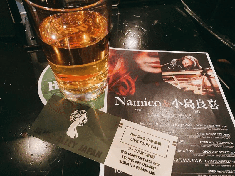 Namico&小島良喜 LIVE TOUR vol.1｜Namico
