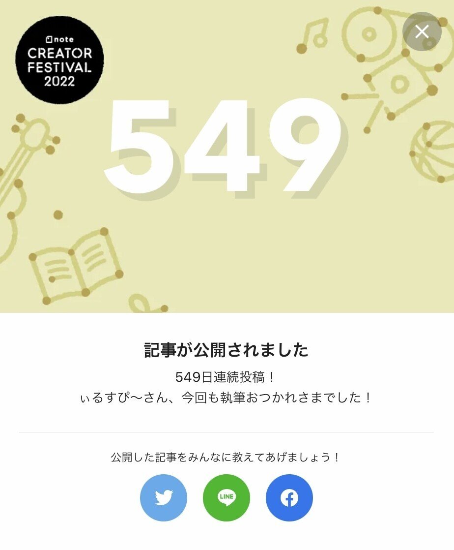 まいにちこうしんけいぞくちゅう。 https://youtu.be/gKNFQ29NeQ4 https://youtu.be/Q_rTkn3bLDo https://youtu.be ...