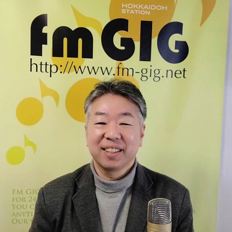 fmgig アグレッシブにいこう_第60回_2022年10月25日放送分_｜fmgig 神戸ステーション/fm GIG