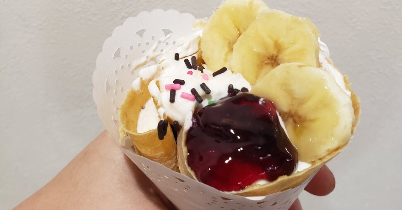 私が飛んだ｜Kyoko Hashimoto