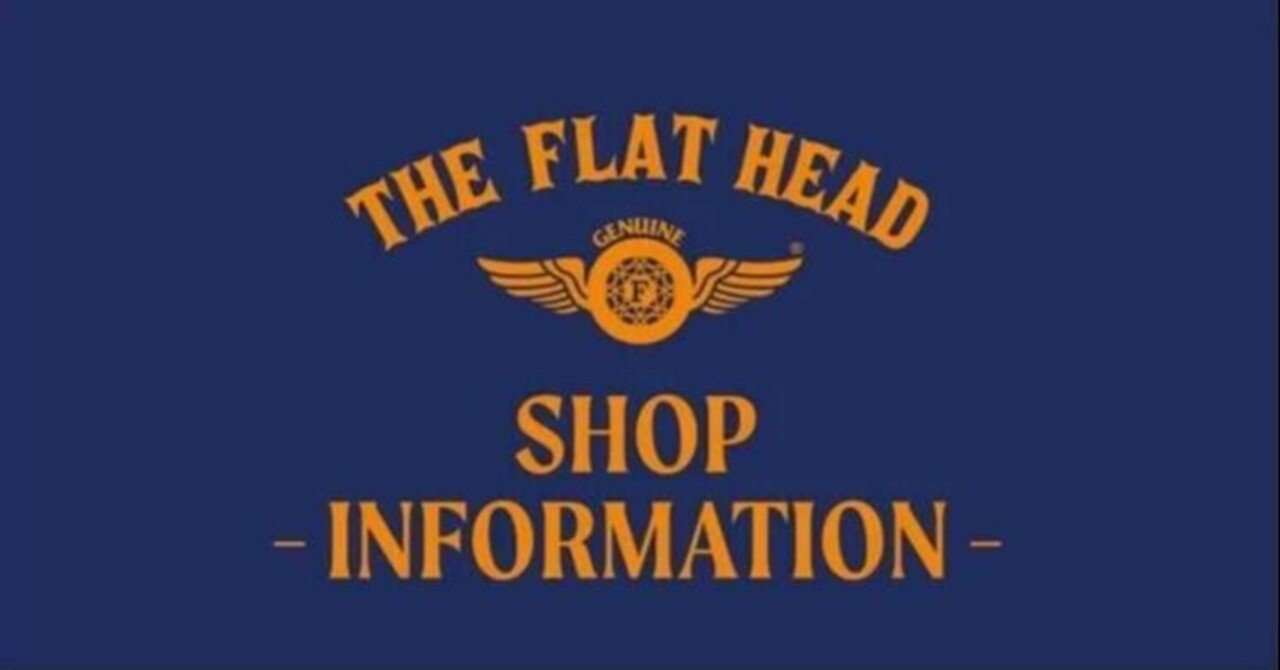 【DHM上田店】～臨時休業のお知らせ～｜Flat Head