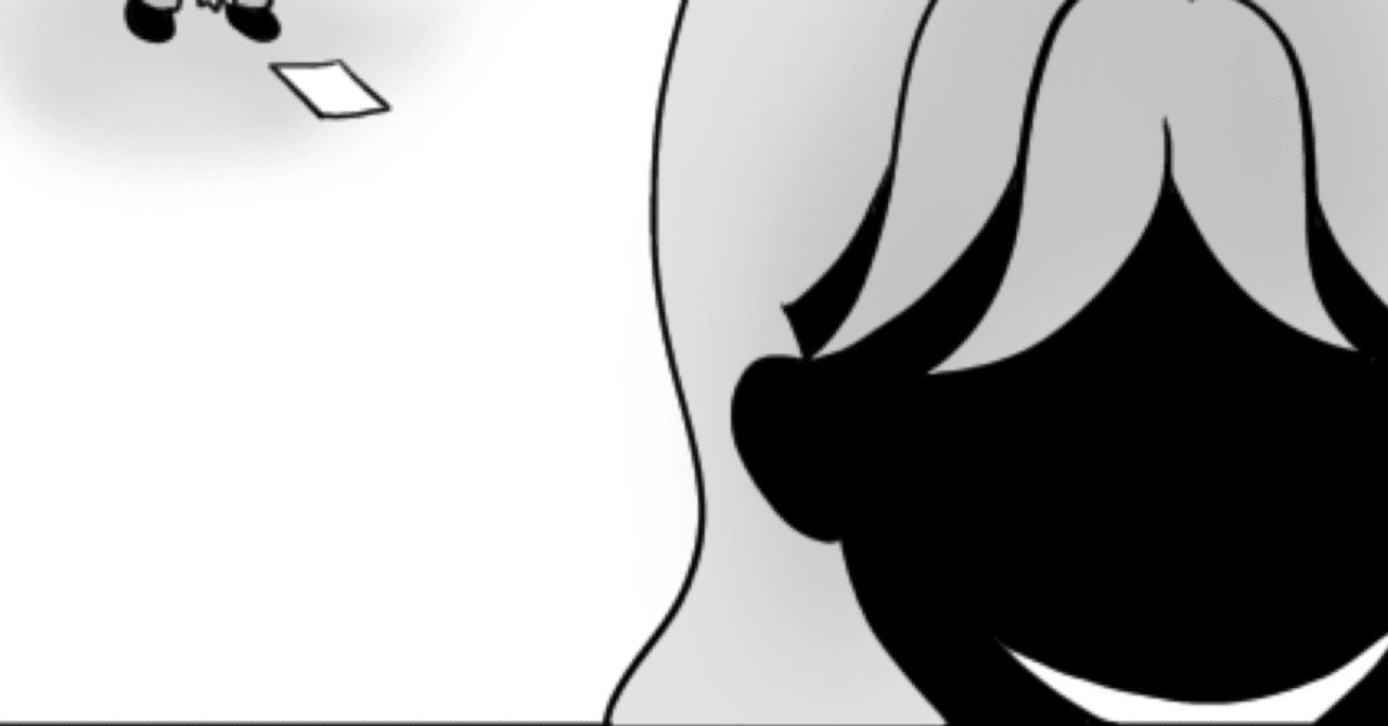 【マルチエンディング4コマ漫画】④罠｜Kani🦀