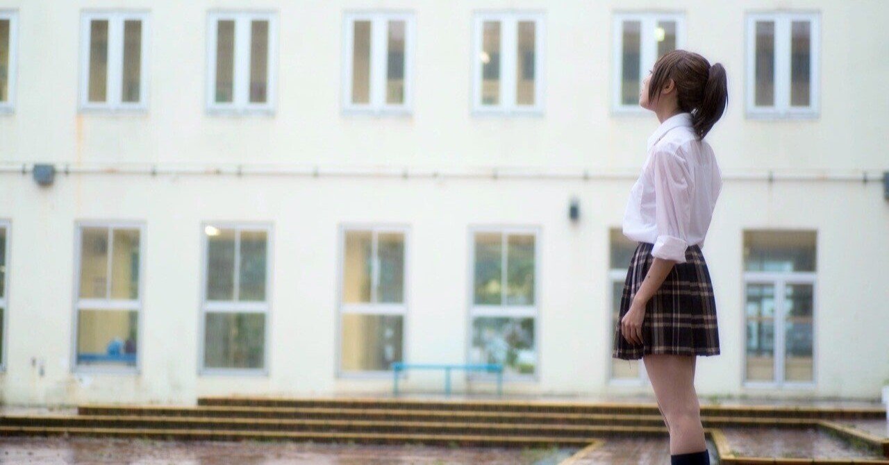 告白雨雲【毎週ショートショートnote】｜amanatz