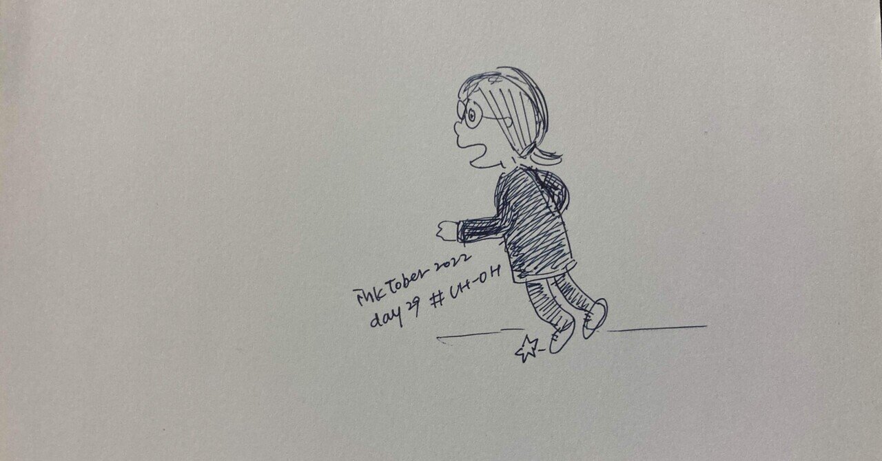 UH-OH｜りかよん｜note