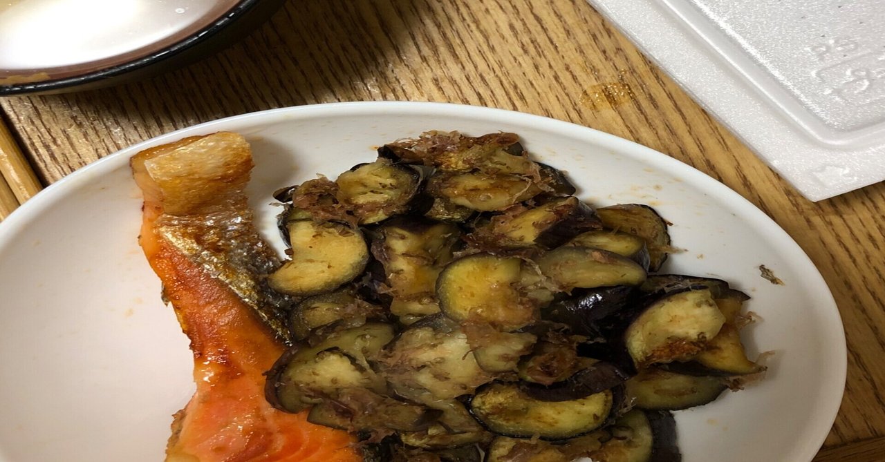 なすのおかか炒め｜gorogoro_99