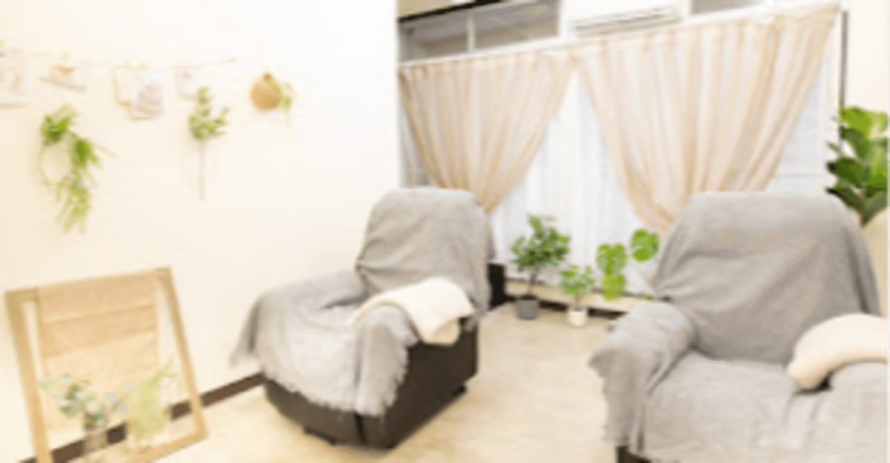 まつ毛のお悩みなら｜dgnfj