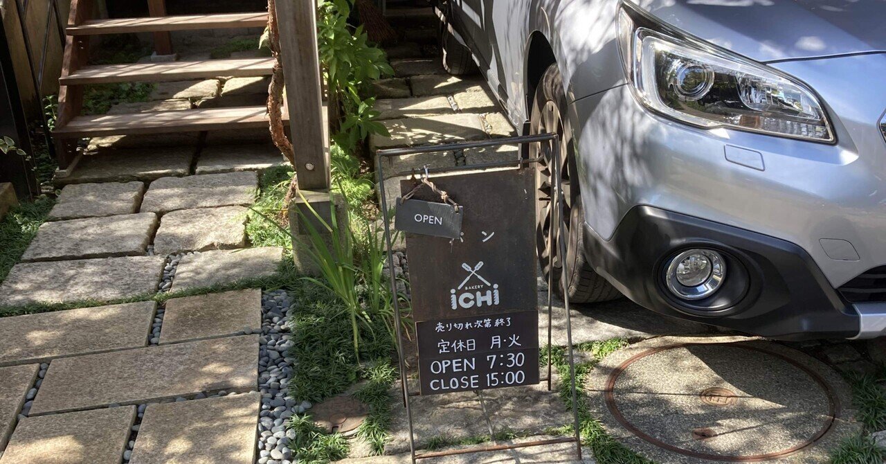 2022/10/23 MIVRO練｜T.Mori