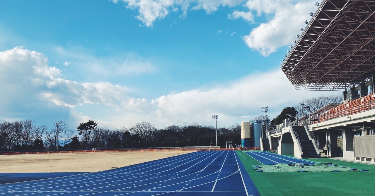 23】運動習慣の話｜sublime｜note