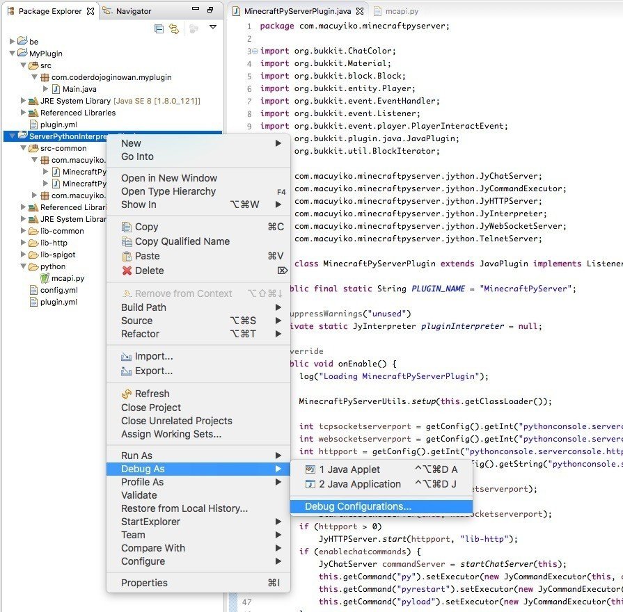 [Minecraft-Spigot4]Debugモード設定方法（せっていほうほう）｜CoderDojoGinowan