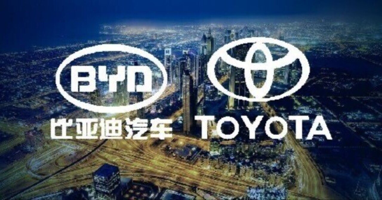 トヨタ、中国のBYDと共同開発する中国向け新型EV発表。｜DigitalCreator