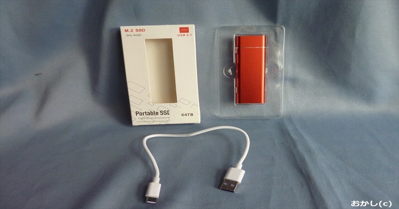 世界最強の「64TB」メモリーを手に入れた ♪｜おかし