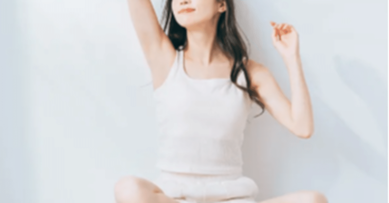 美と健康｜dgnfj