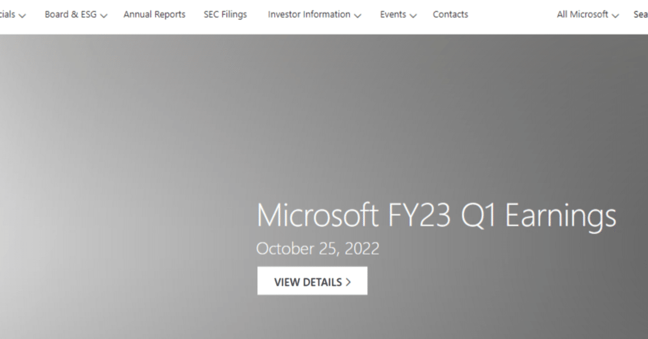 (日本語訳)Microsoft 2022 Q3 Earnings Call -1｜Hiro 米国株投資