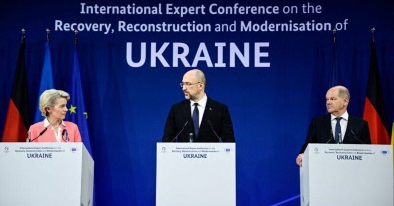 各国の専門家が参加し、EUと共催で、ドイツでウクライナ復興国際会議開催。｜DigitalCreator
