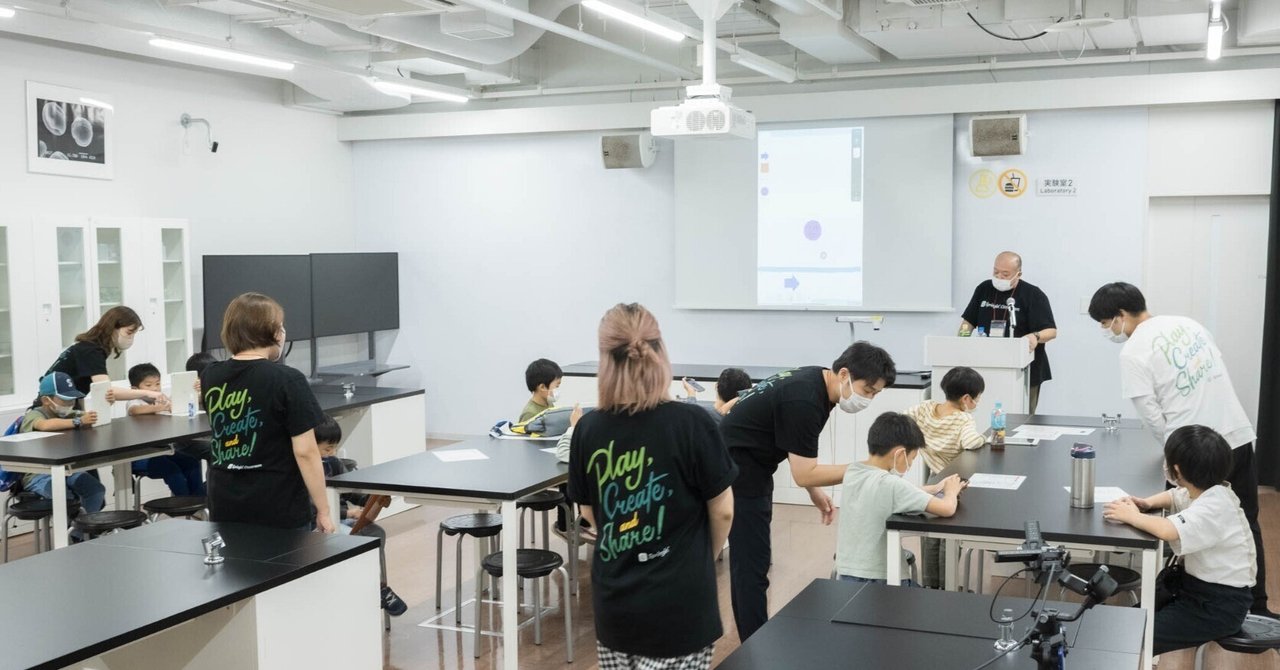 【The Creators 】「スプリンギンでオリジナルゲームをつくろう！」福岡市科学館にてワークショップを実施しました｜Springin’＊スプリンギン