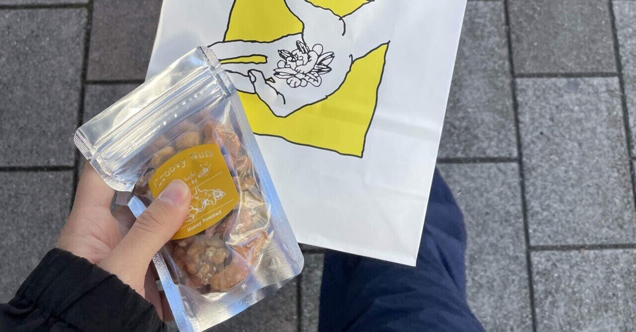 お土産｜PURIN ｜note