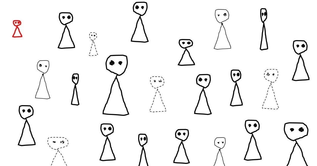 家畜化したヒトビト｜Kanta Kurata