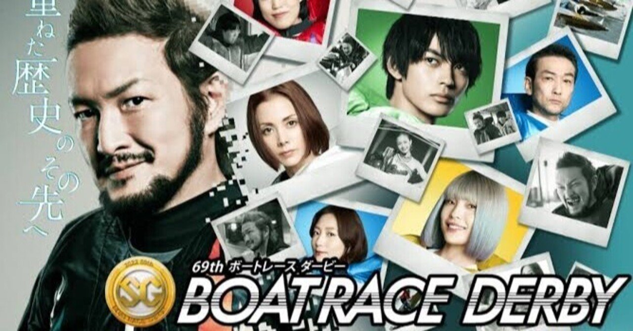 常滑9R14:47｜どらみ_競艇予想🚤