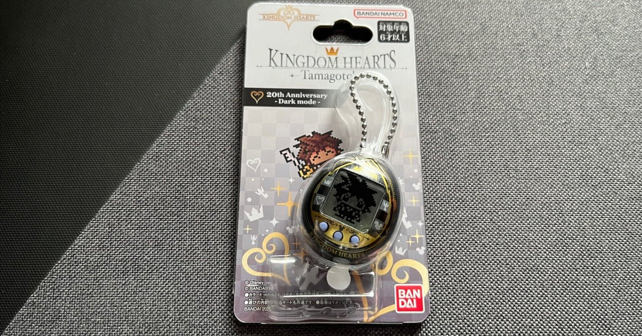 たまごっちが届きました｜けこぜろ / ke-ko0